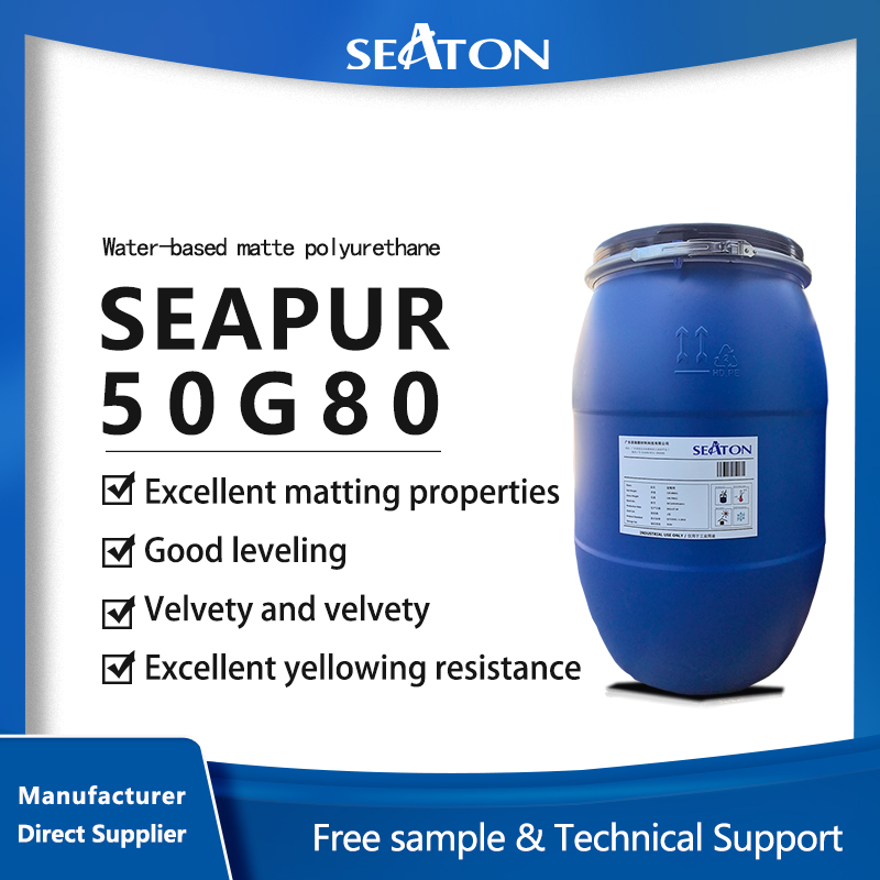 SEAPUA 50G80 is the item of self matte polyurethane dispersion for ...